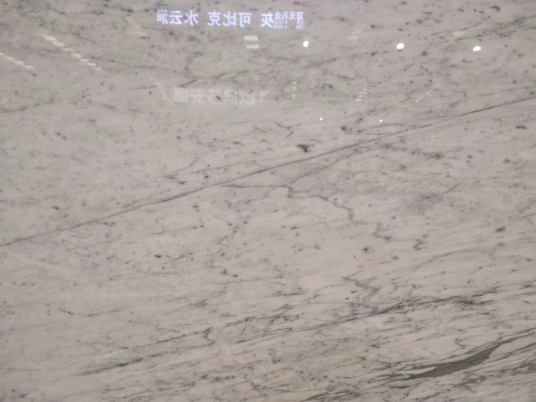 Italy Bianco Carrara White Marble Slab, Carrara white marble slab ...